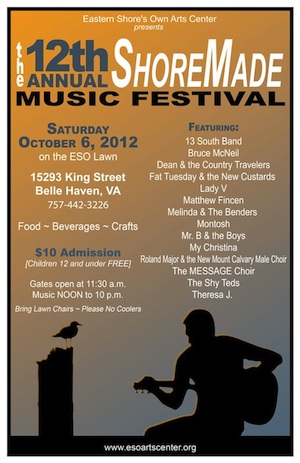 SATURDAY 10/6: Shore Made Music Festival in Belle Haven : Cape Charles Wave